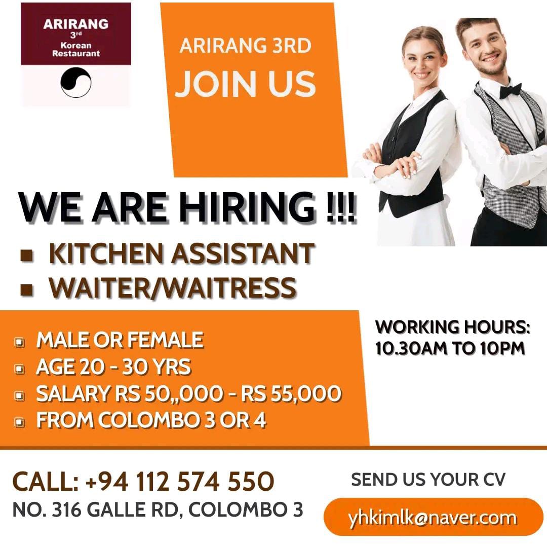 Kitchen Assistant |Waiter / Waitress - Jobseeker.lk