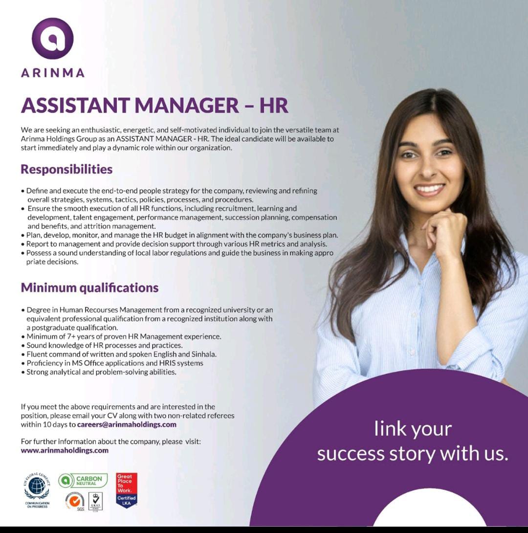 Human Resources Assistant manager - Jobseeker.lk