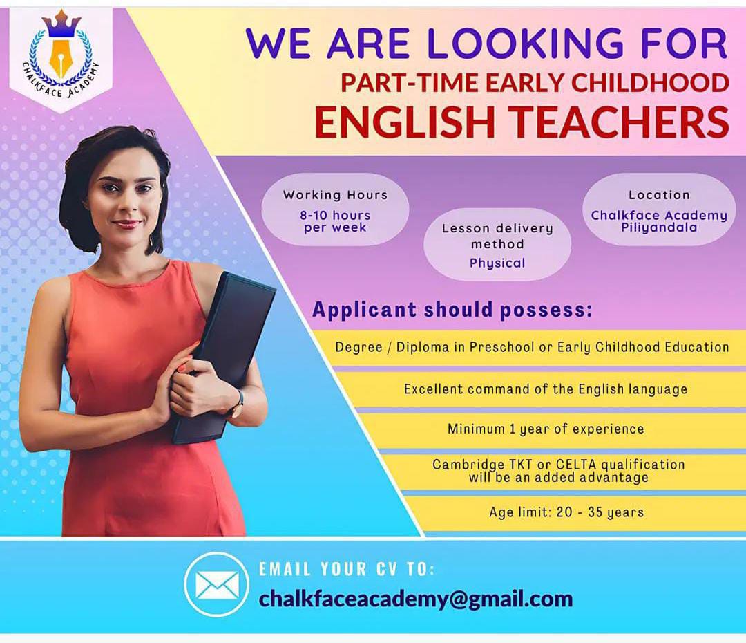 English Teacher Part Time - Jobseeker.lk
