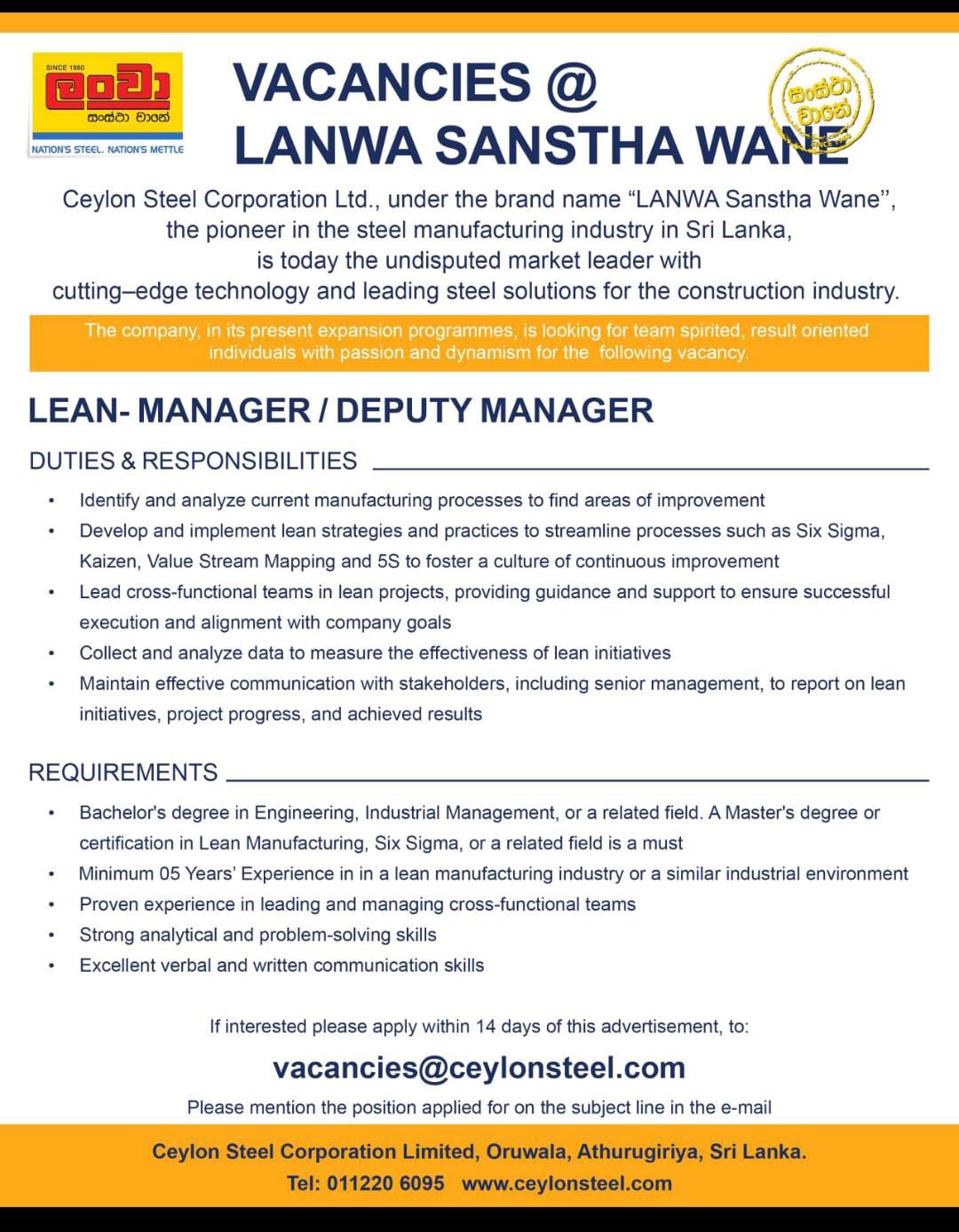 Lean Manager / Deputy Manager - Jobseeker.lk