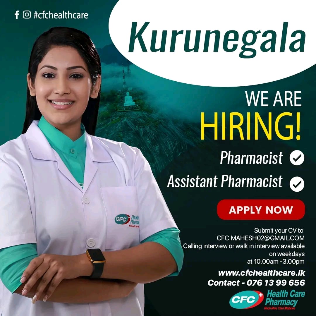 Pharmacist | Assistant Pharmacist - Jobseeker.lk