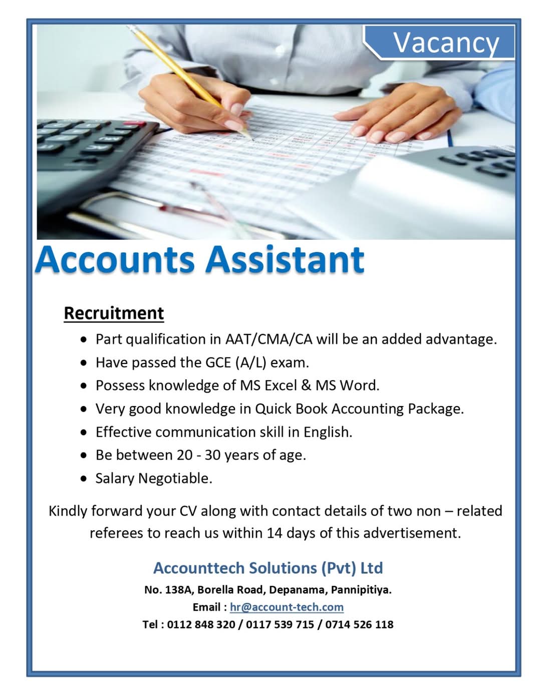 Accounts Assistant - Jobseeker.lk