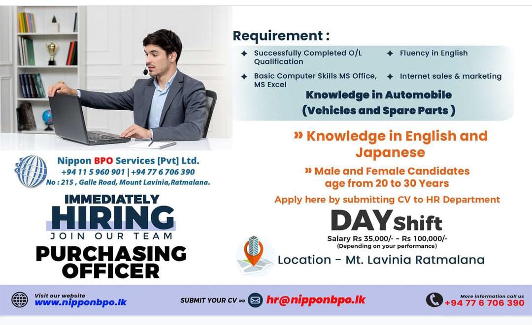 Purchasing Officer - Jobseeker.lk