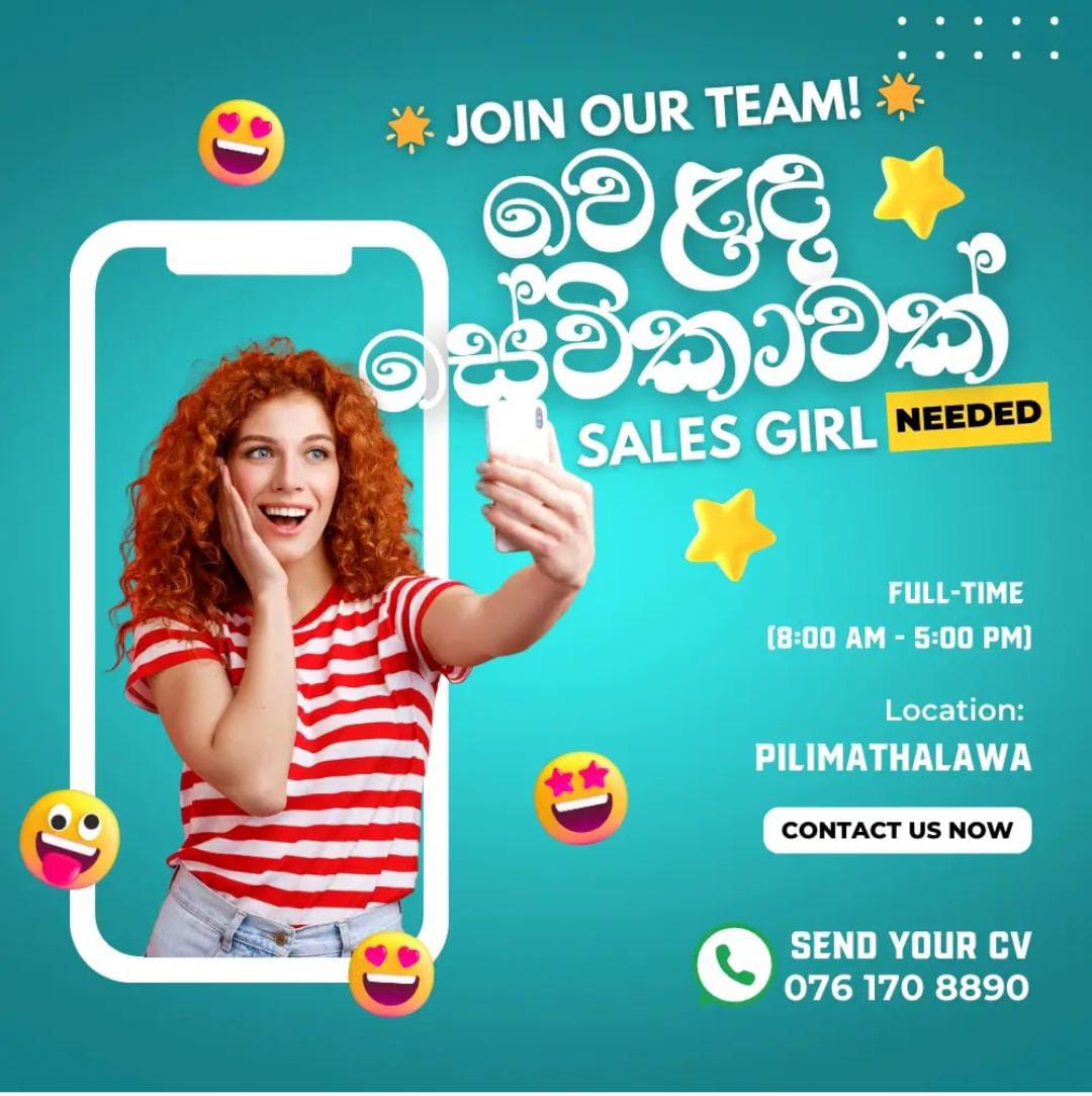 Sales Girl - Jobseeker.lk