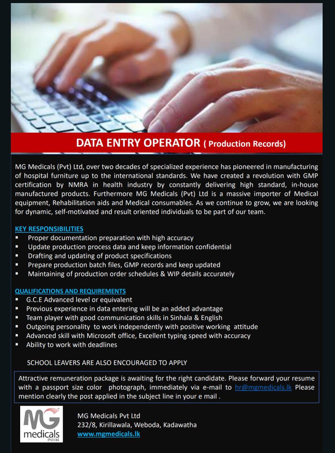 Data Entry Operator - Jobseeker.lk