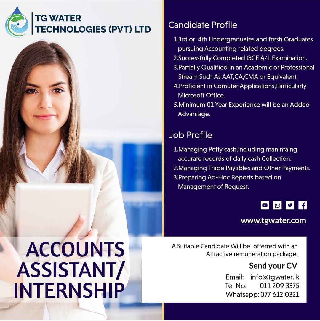Internship Archives - Jobseeker.lk