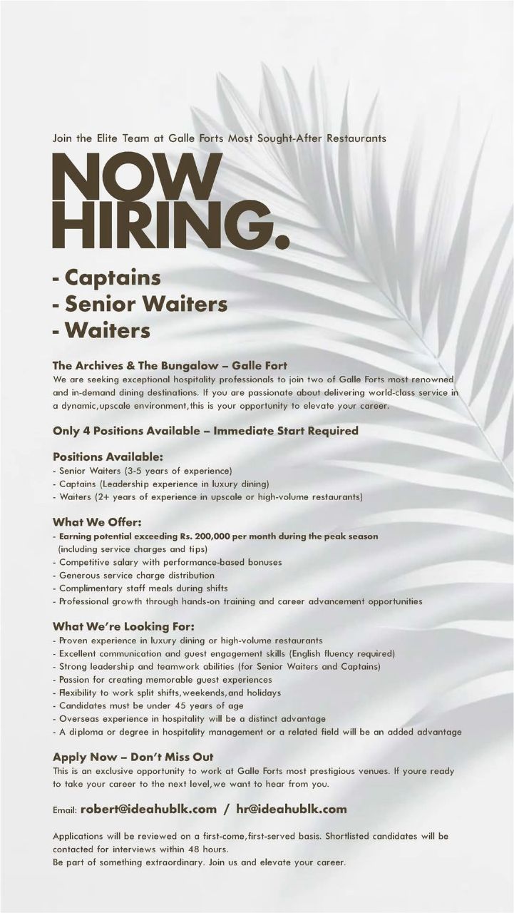 Captain / Waiter / Senior Waiter - Jobseeker.lk