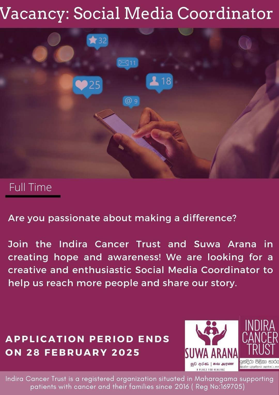 Social Media Coordinator - Jobseeker.lk