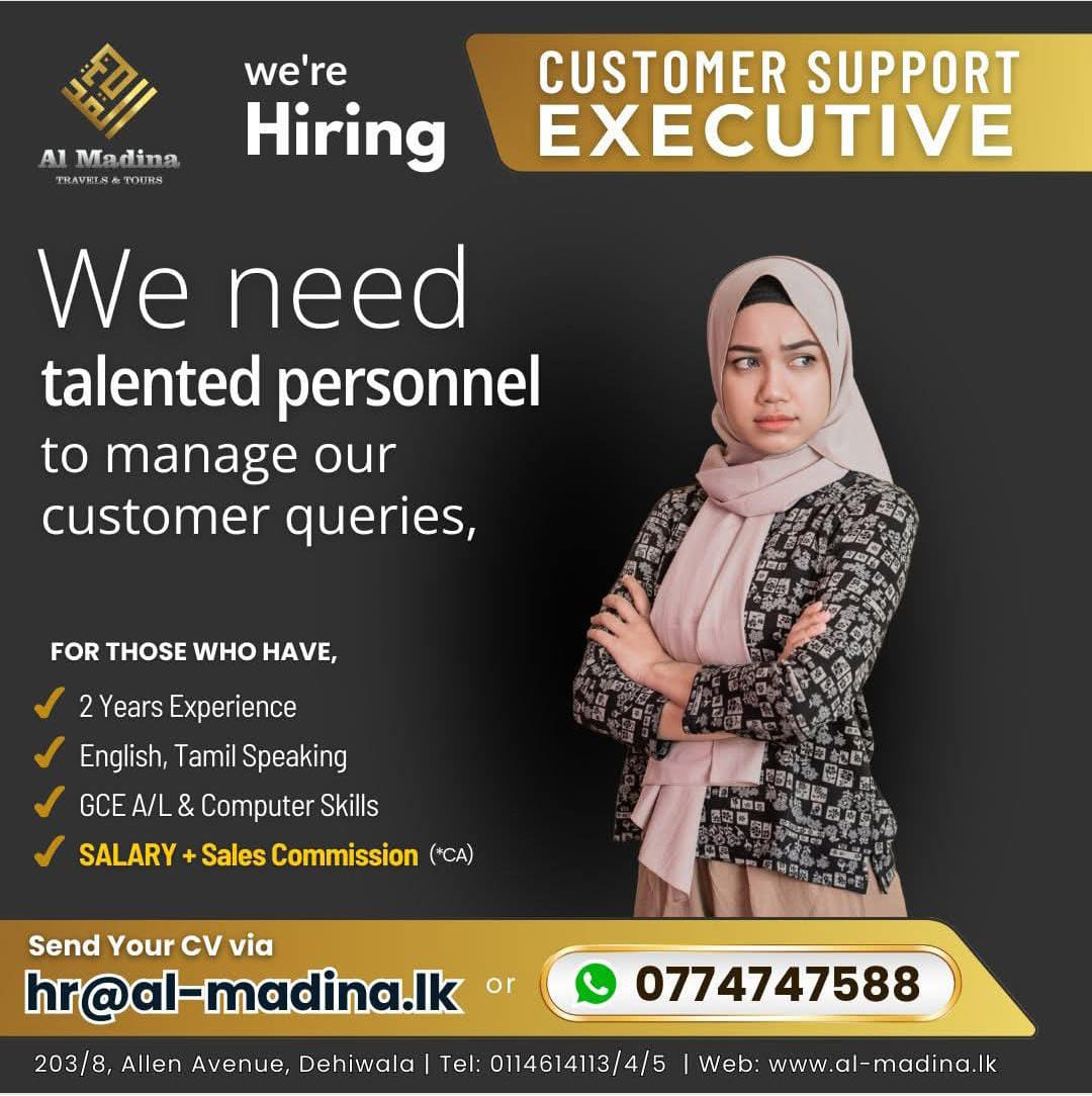 Customer Support Executive - Jobseeker.lk