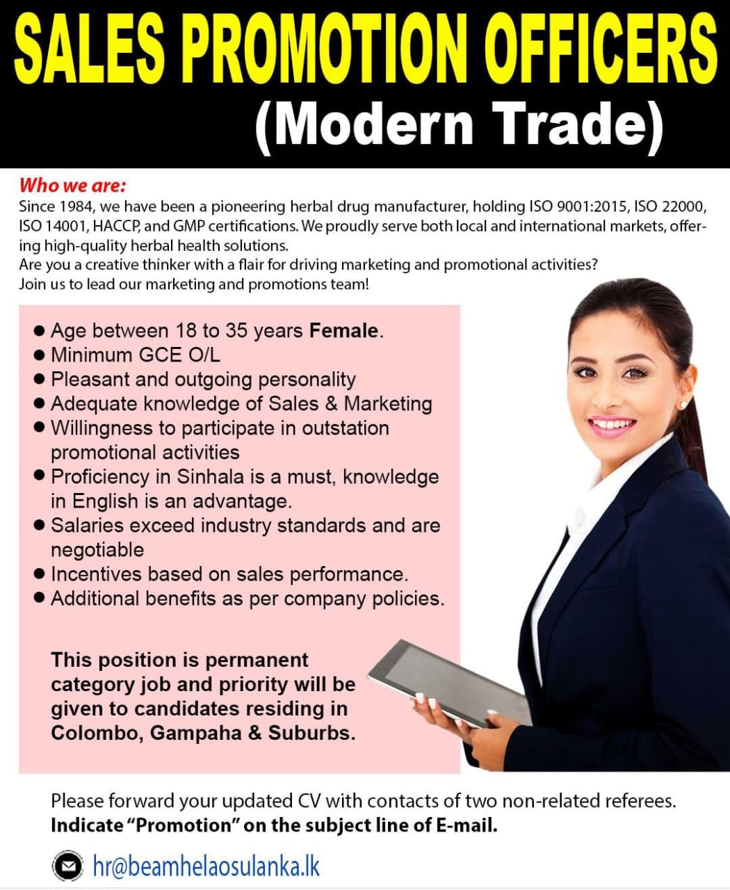 Sales Promotion Officer Modern Trade - Jobseeker.lk
