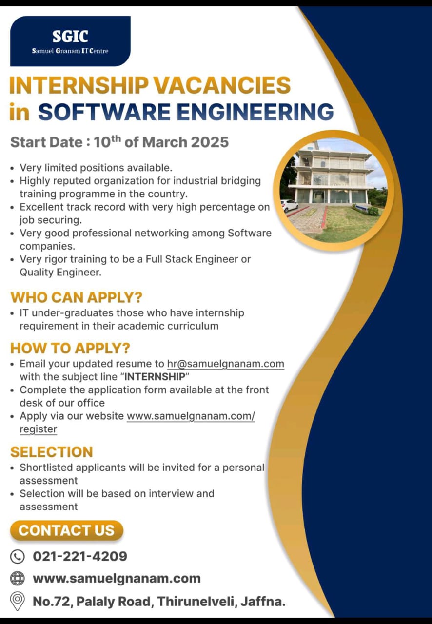 Software Engineering Internship - Jobseeker.lk