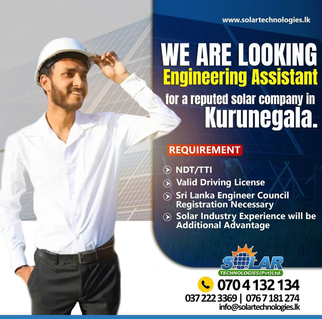 Engineering Assistant - Jobseeker.lk