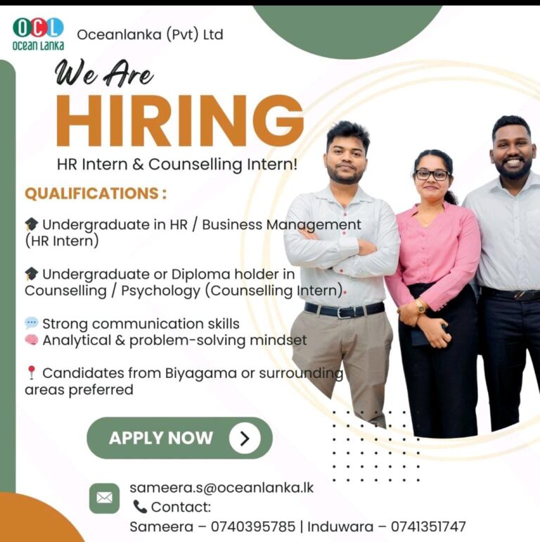 Internship Archives - Jobseeker.lk