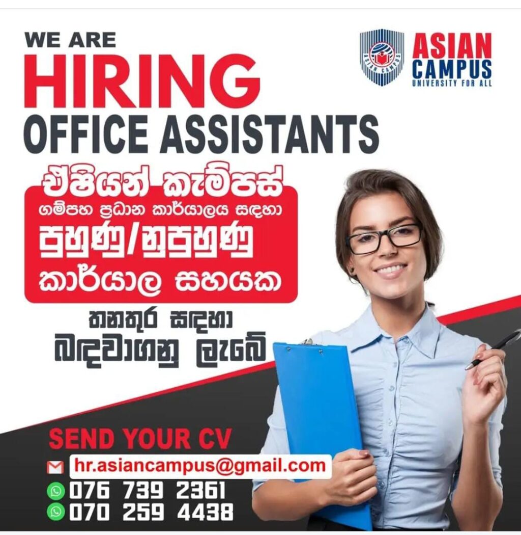 Office Assistant - Jobseeker.lk