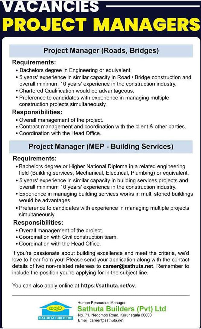 Project Manager Engineering - Jobseeker.lk