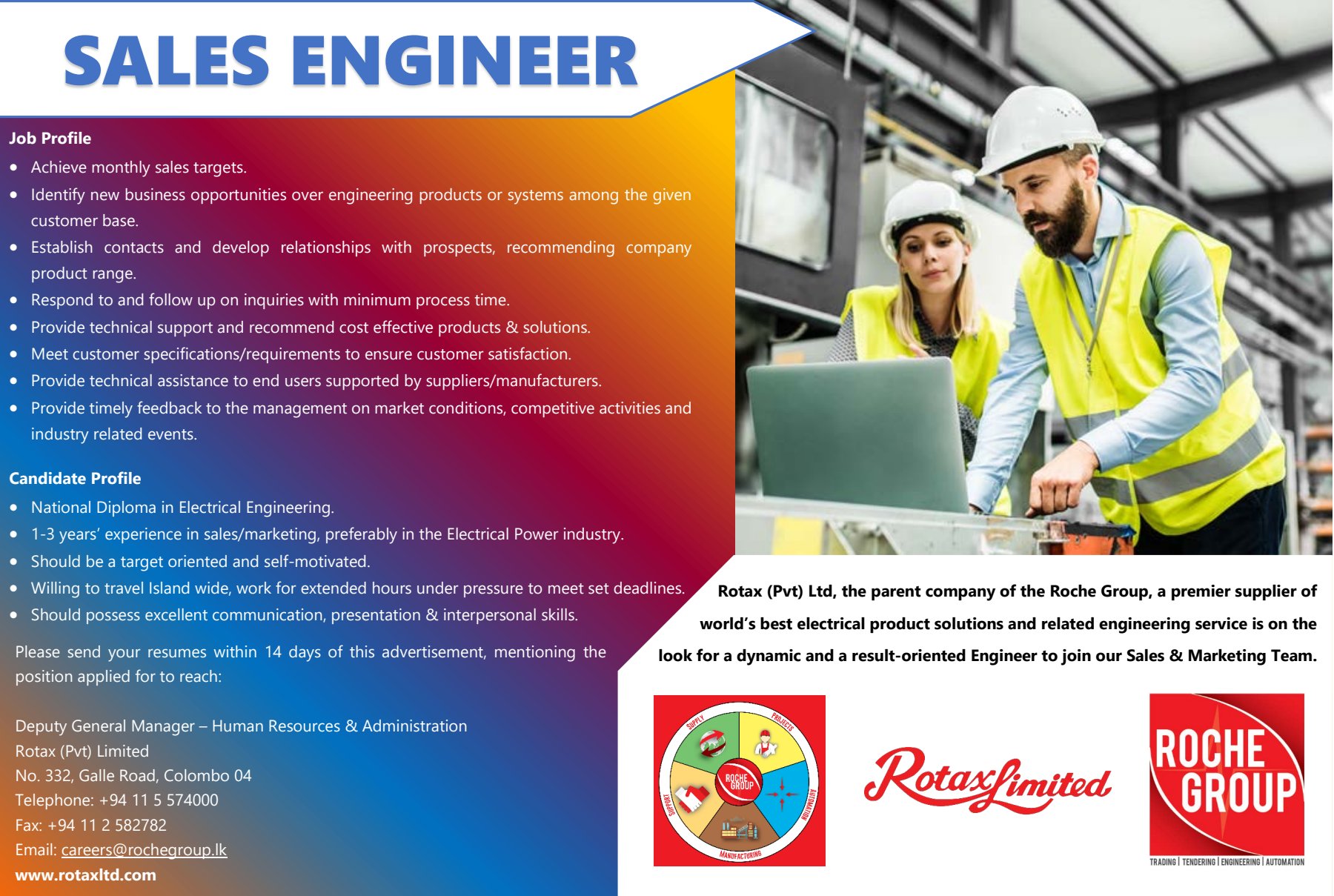 Engineering Archives - Jobseeker.lk