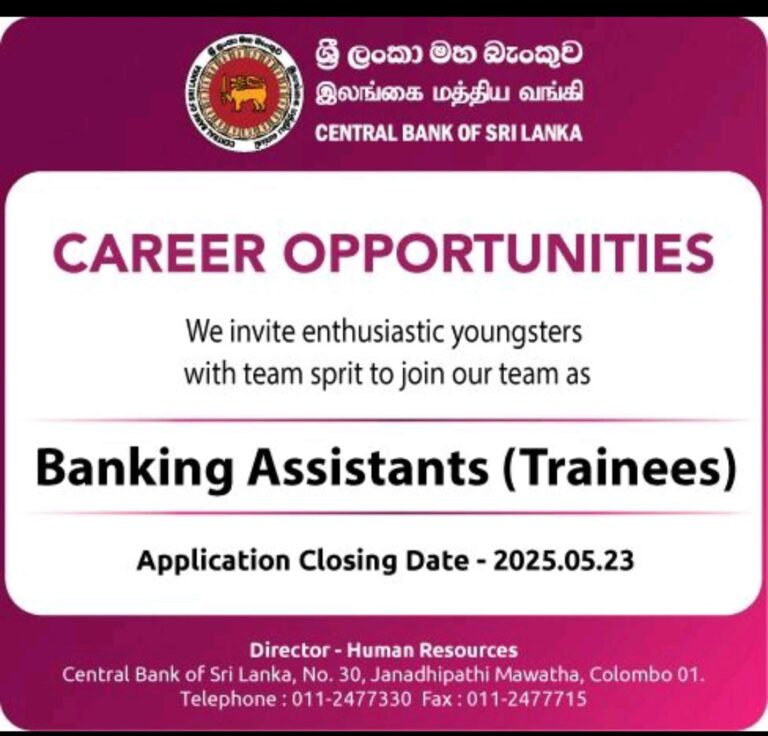 Banking Archives - Jobseeker.lk