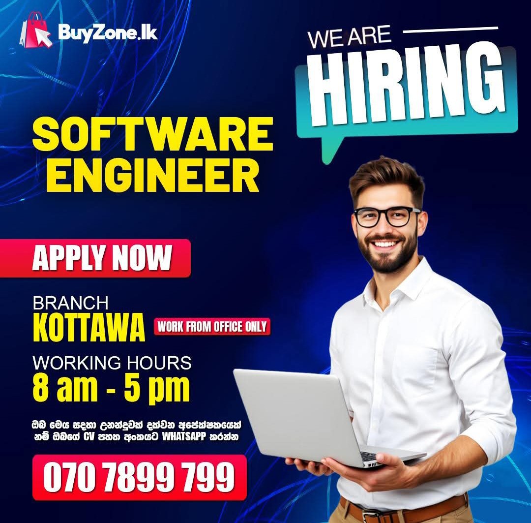 Software Engineer - Jobseeker.lk