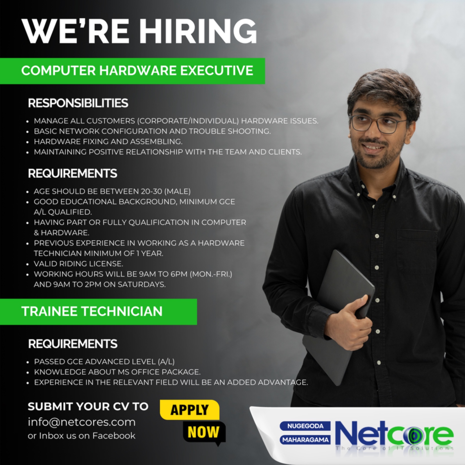 Computer Hardware Executive / Trainee Technician - Jobseeker.lk
