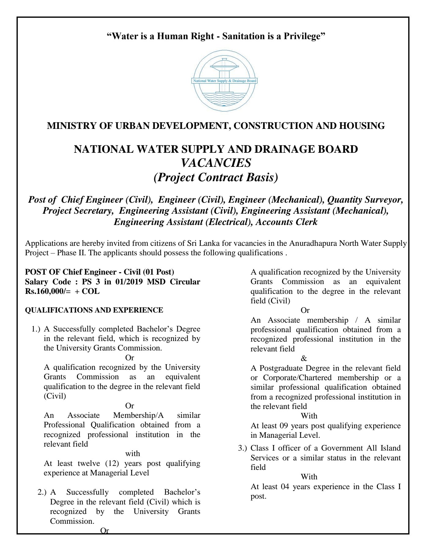 Engineer / Quantity Surveyor/ Secretary/ Engineering Assistant/ Accounts - Jobseeker.lk