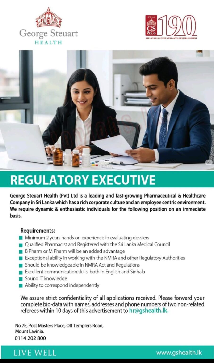 Regulatory Executive - Jobseeker.lk