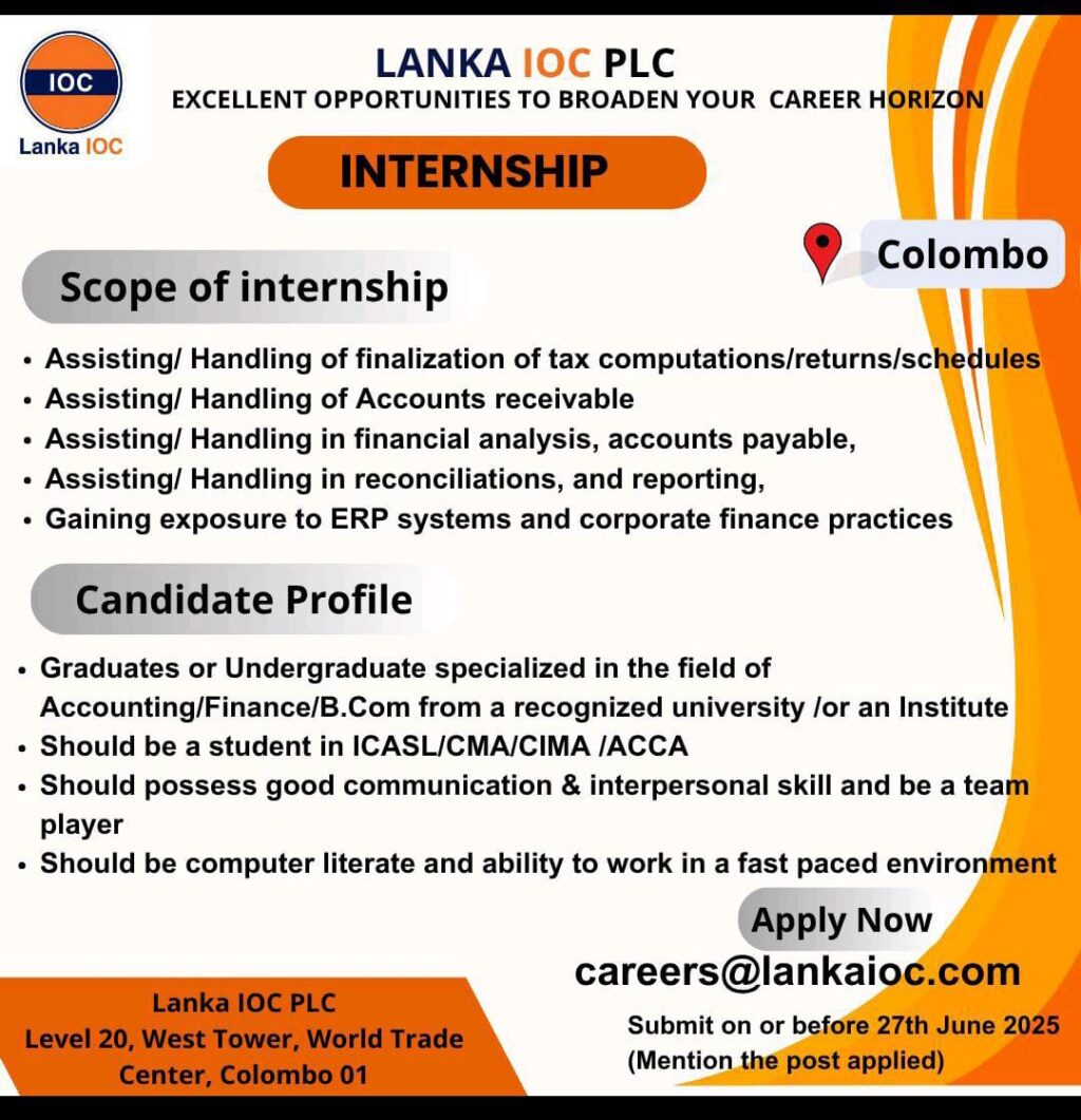 Internship Archives - Jobseeker.lk