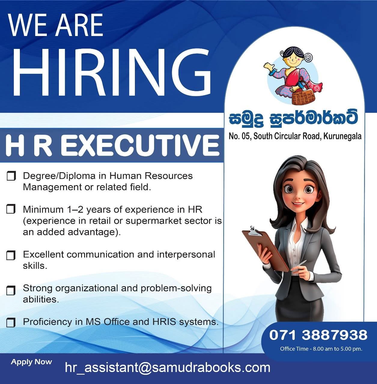 HR Executive - Jobseeker.lk