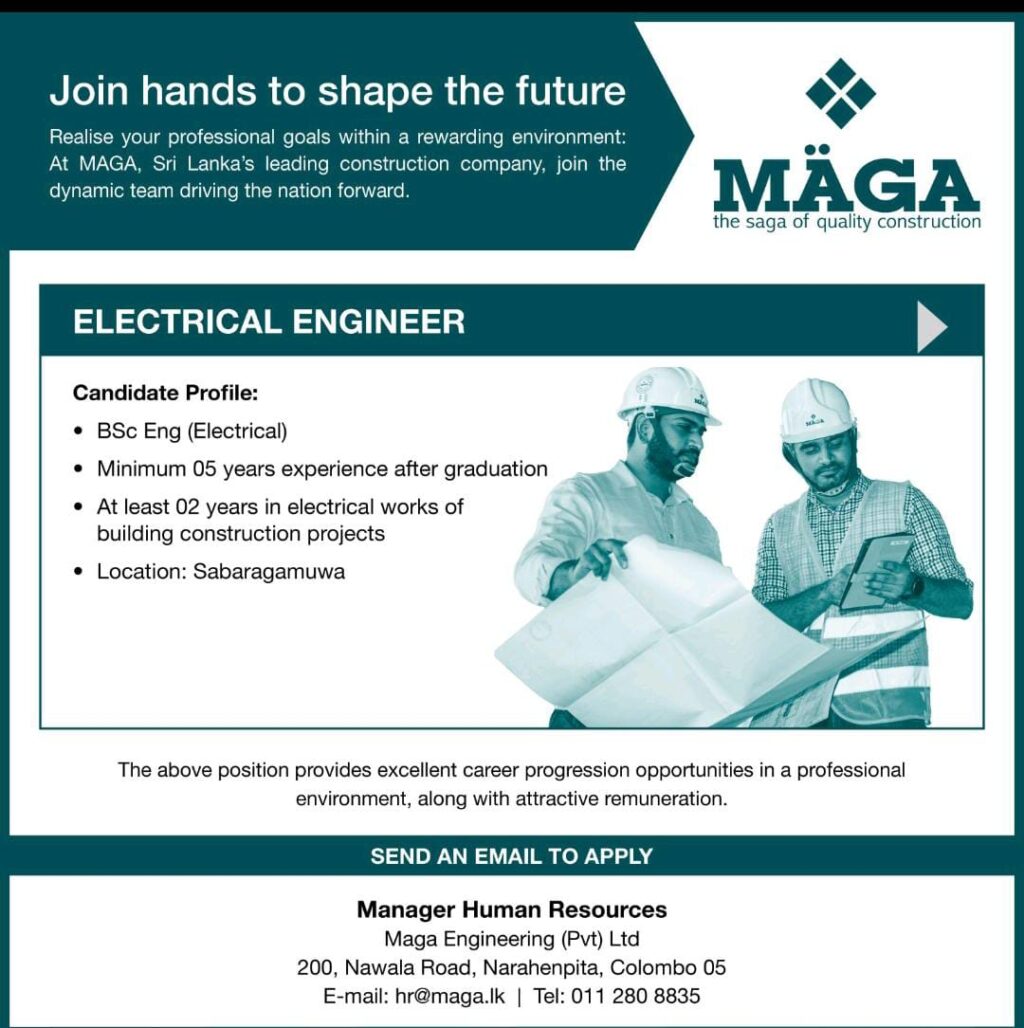 Engineering Archives - Jobseeker.lk