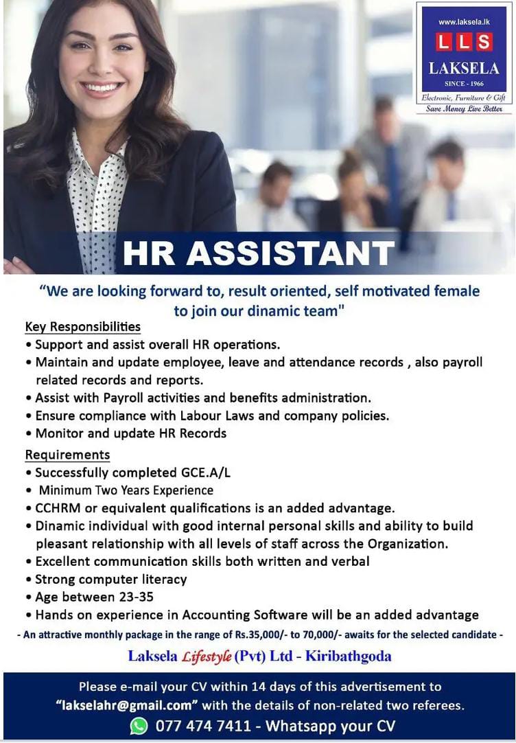 HR Assistant - Jobseeker.lk