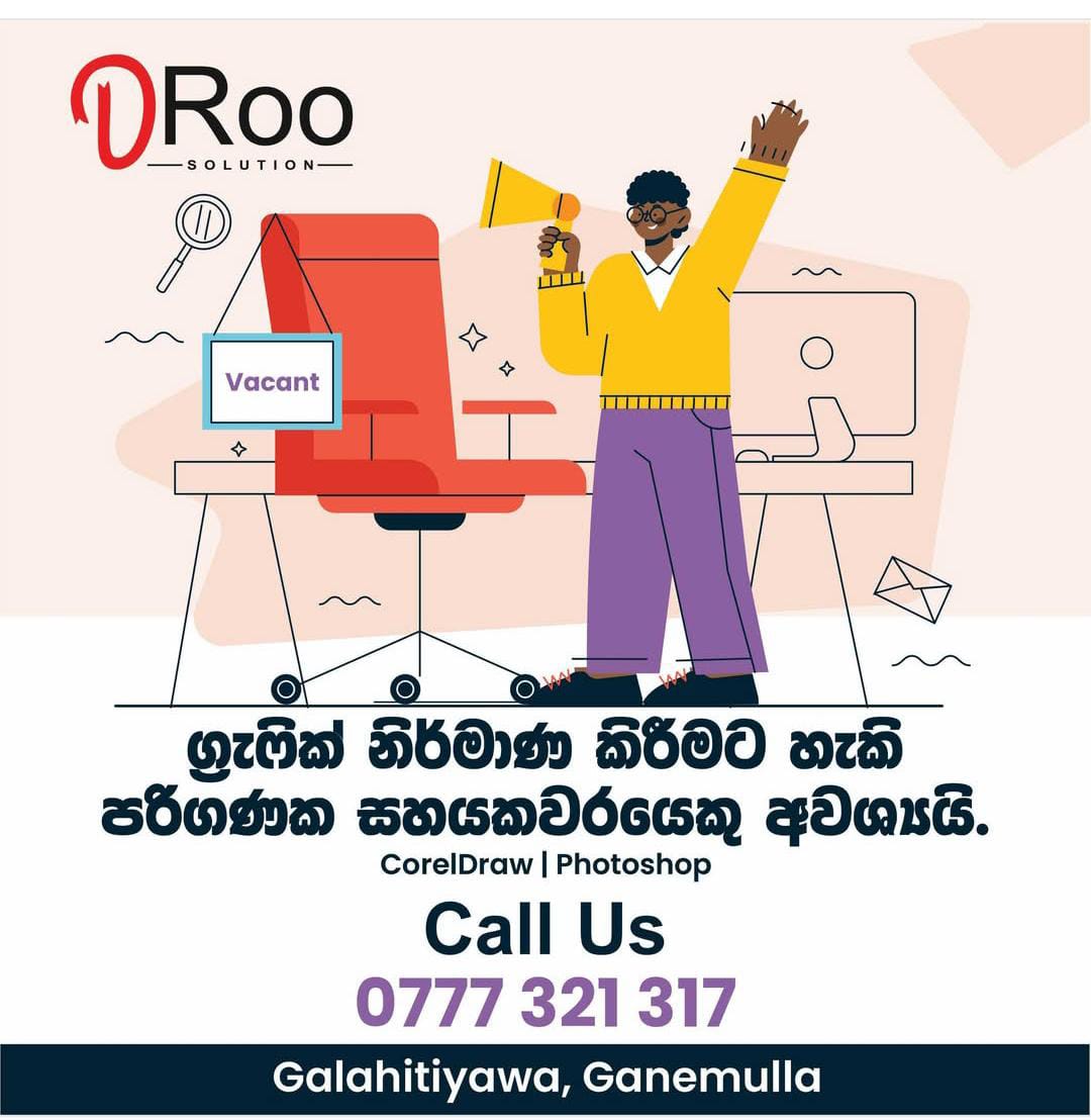 Graphic Designer and Sales Assistant - Jobseeker.lk