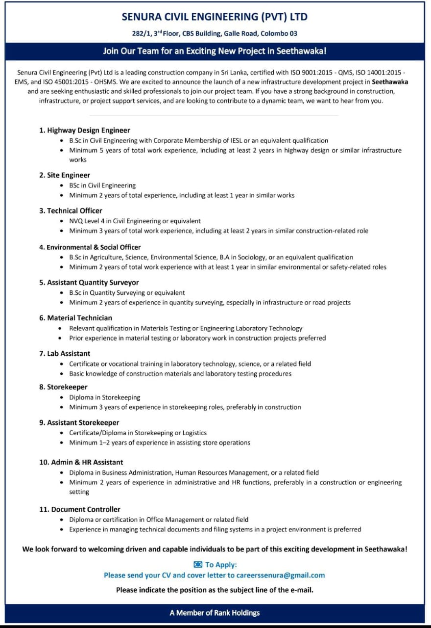 Engineer/ Technical Officer/Safety Officer/ Assistant Quantity Surveyor/ Technician/ Lab ...