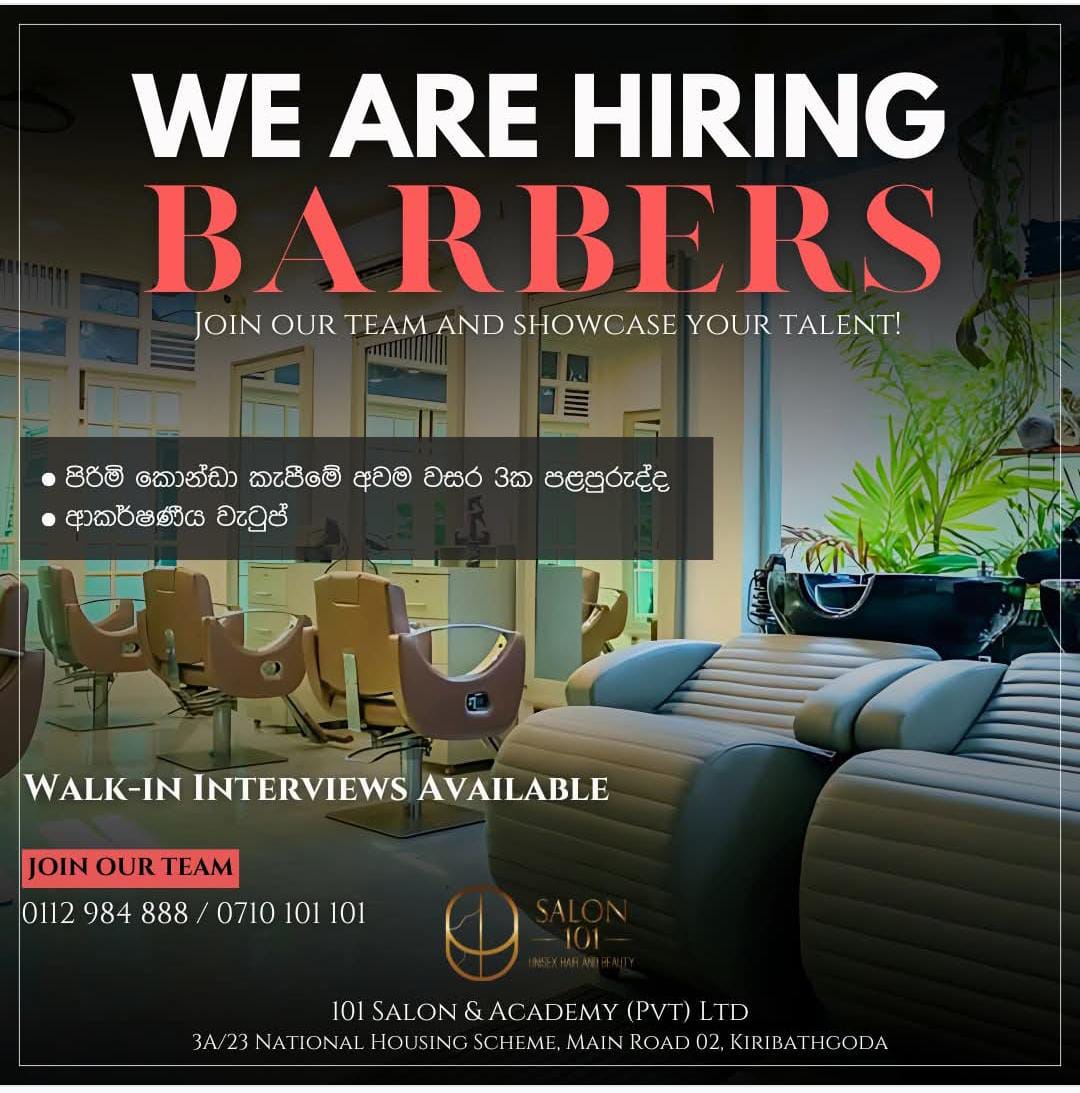 Barber - Jobseeker.lk