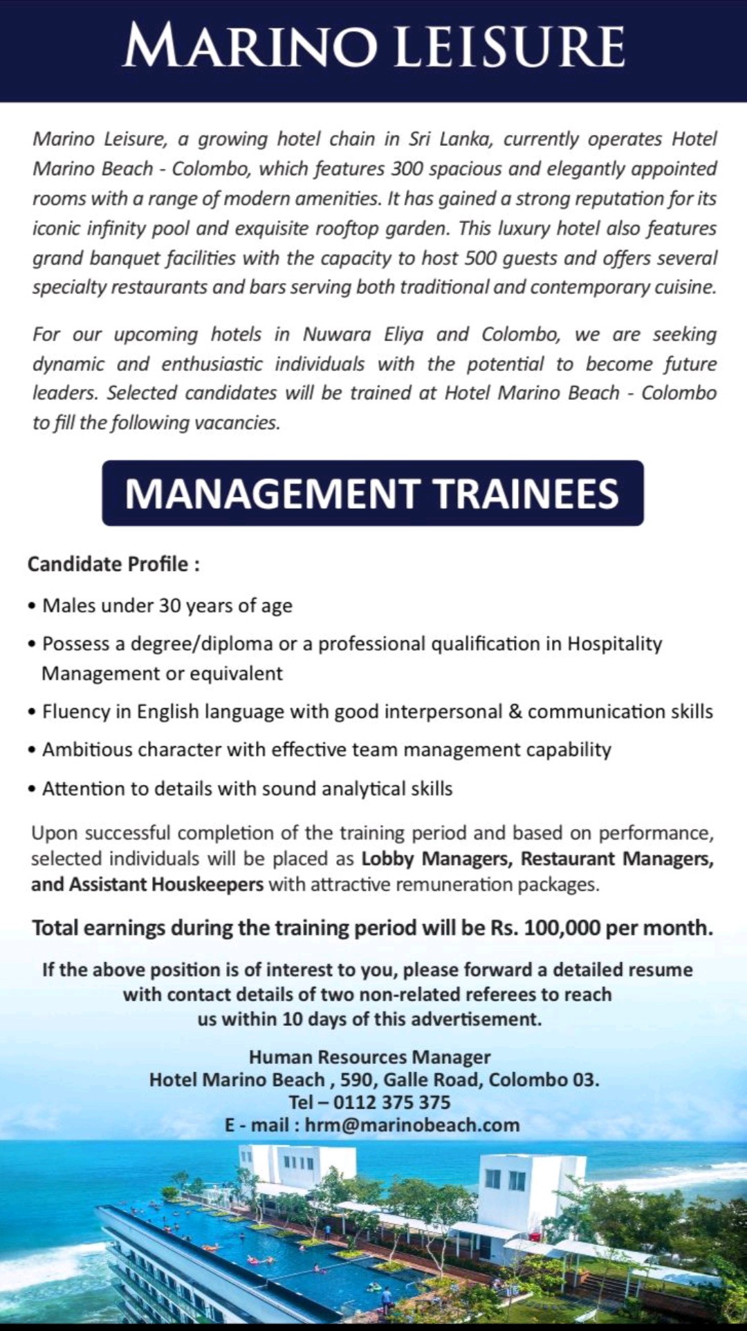 Management Trainee - Jobseeker.lk