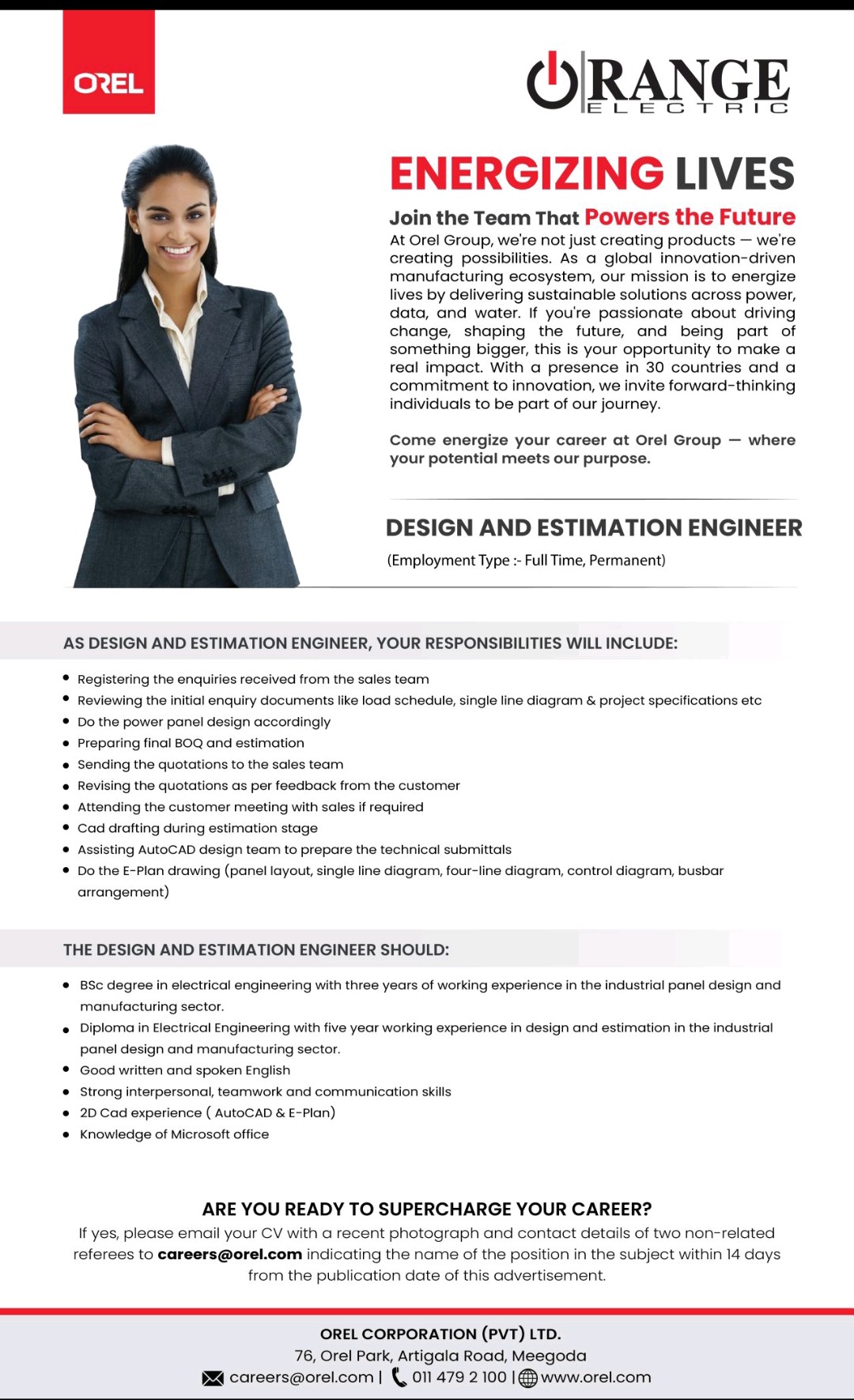 Design and Estimation Engineer - Jobseeker.lk
