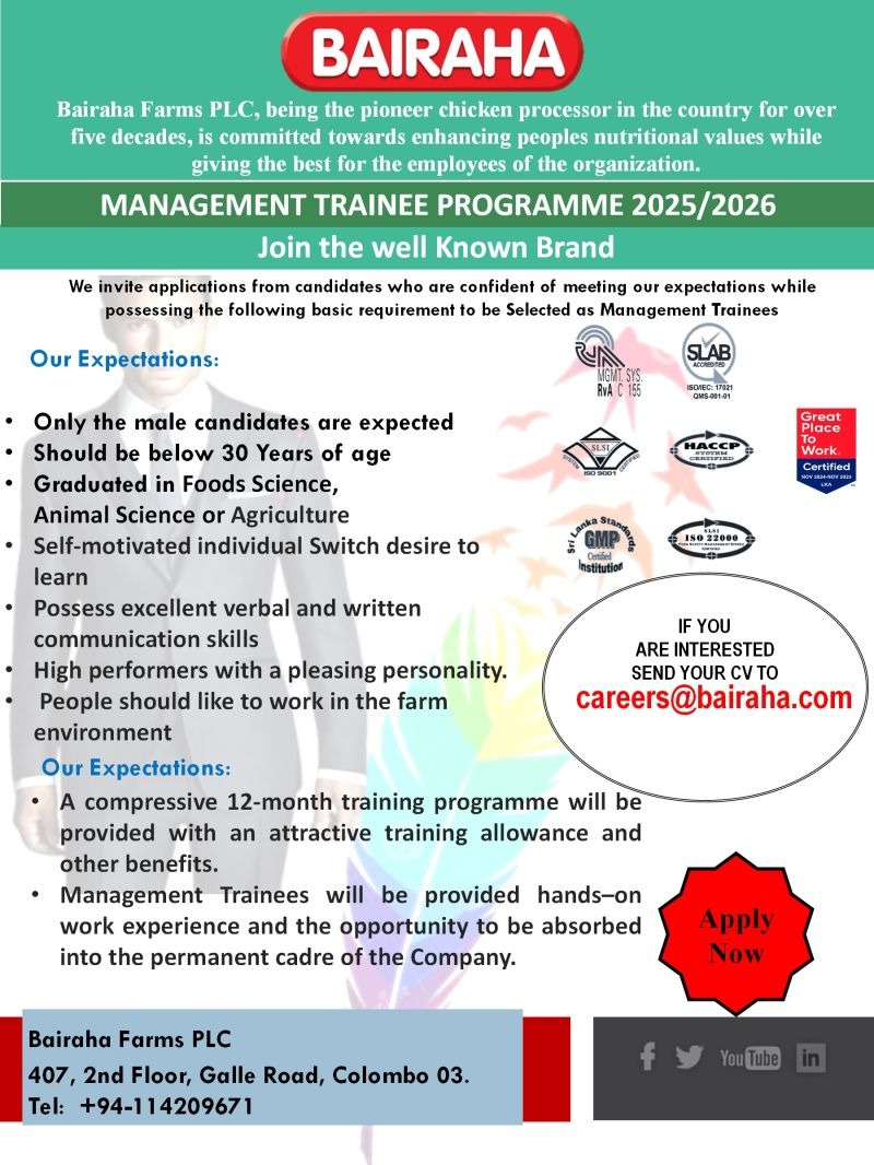 Management Trainee Programme - Jobseeker.lk