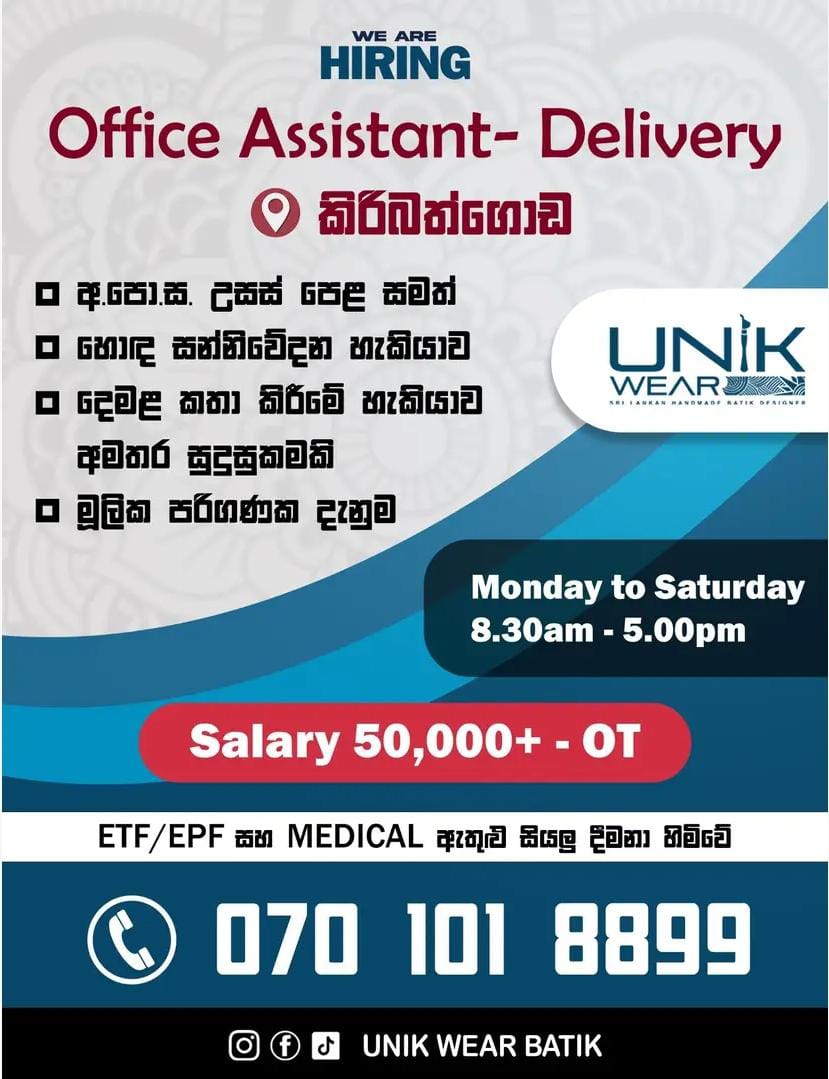 Office Assistant - Delivery - Jobseeker.lk