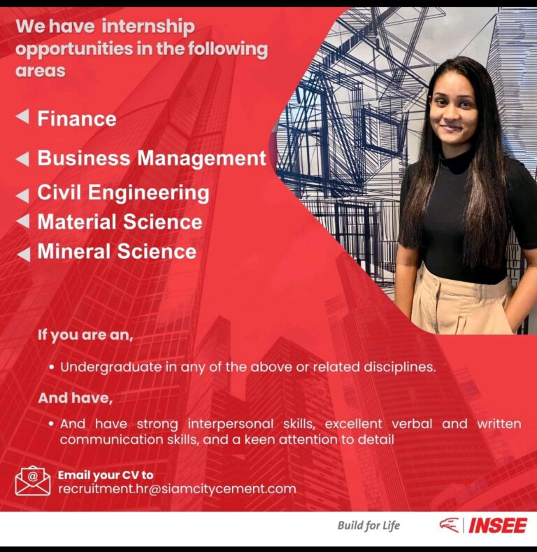 Internship Archives - Jobseeker.lk