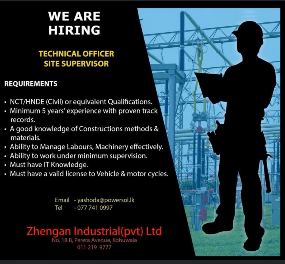 Technical Officer / Site Supervisor - Jobseeker.lk