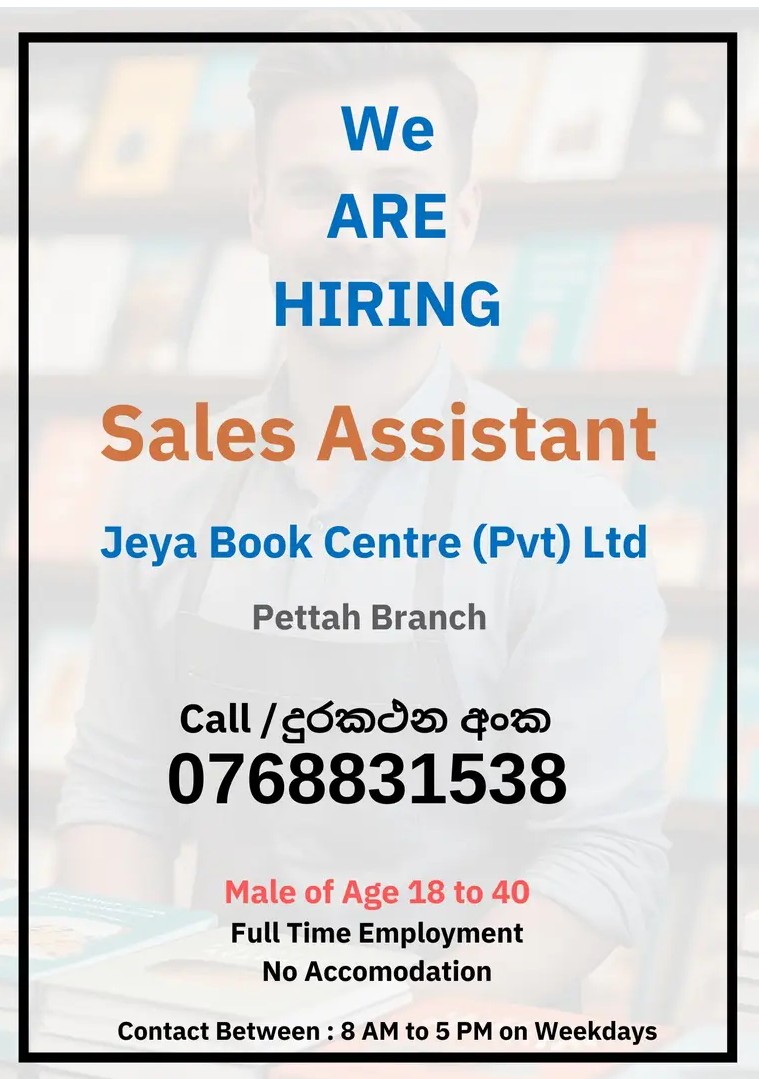 Sales Assistant - Jobseeker.lk