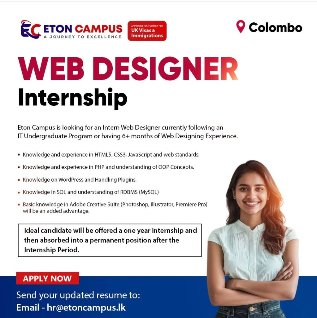 Internship Archives - Jobseeker.lk