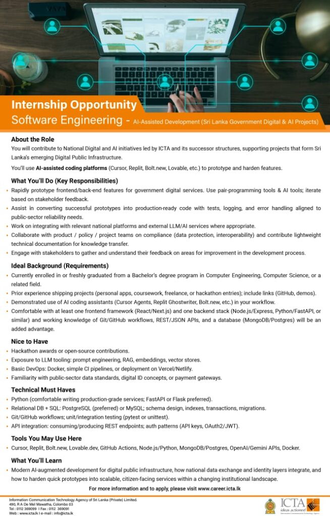 Internship - Software Engineering - Jobseeker.lk