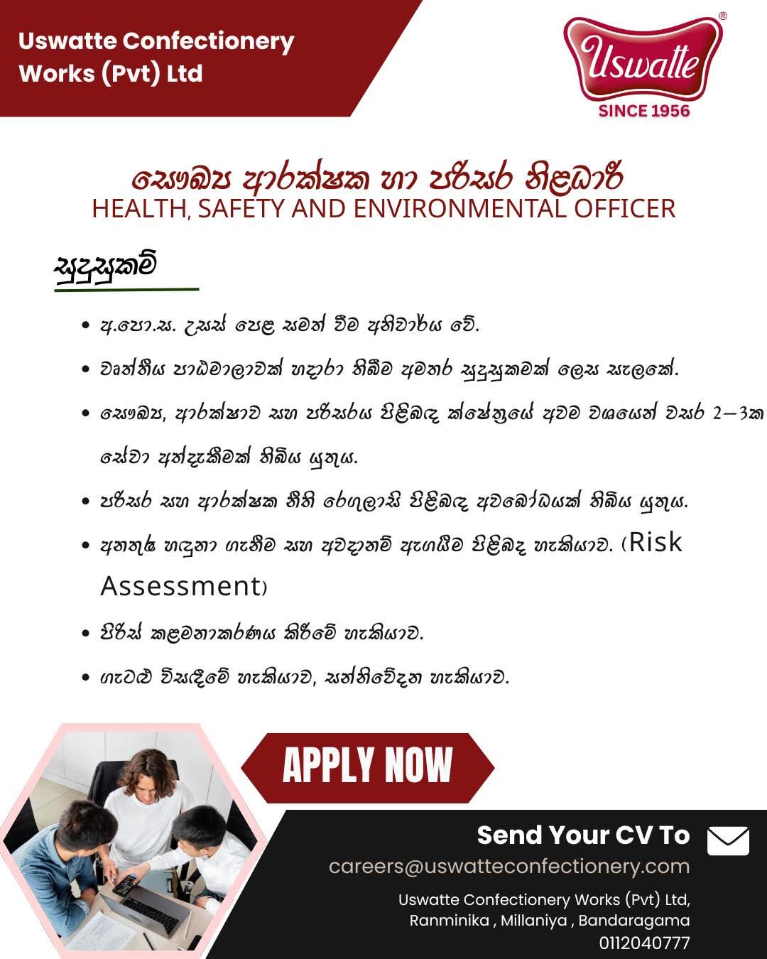 Health , Safety and Environmental Officer - Jobseeker.lk