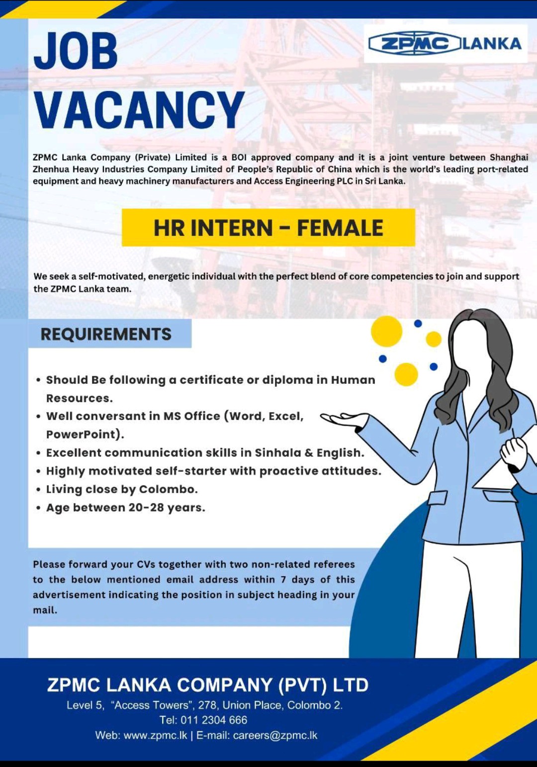 Internship - HR - Jobseeker.lk