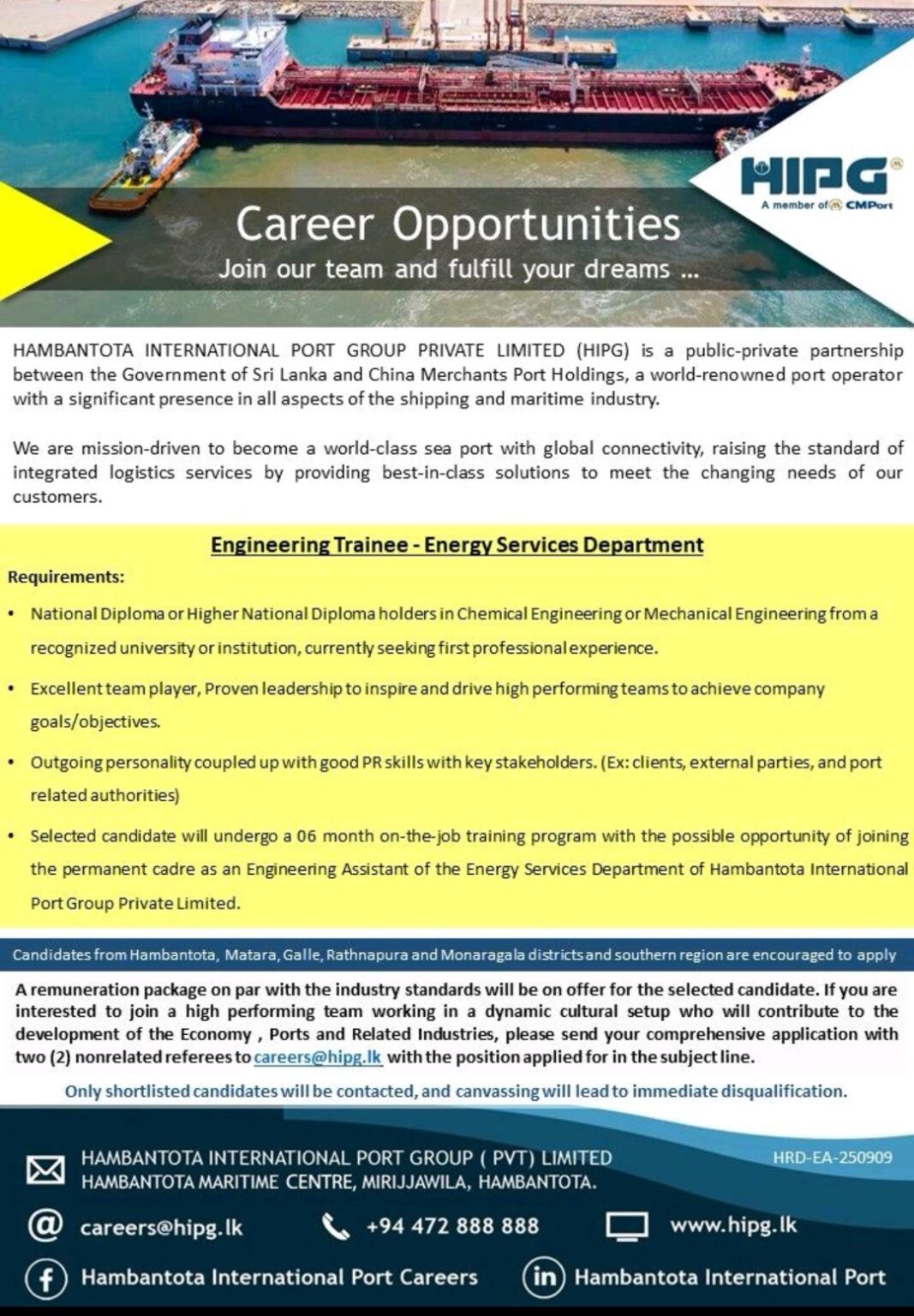Engineering Trainee - Energy Service Department - Jobseeker.lk