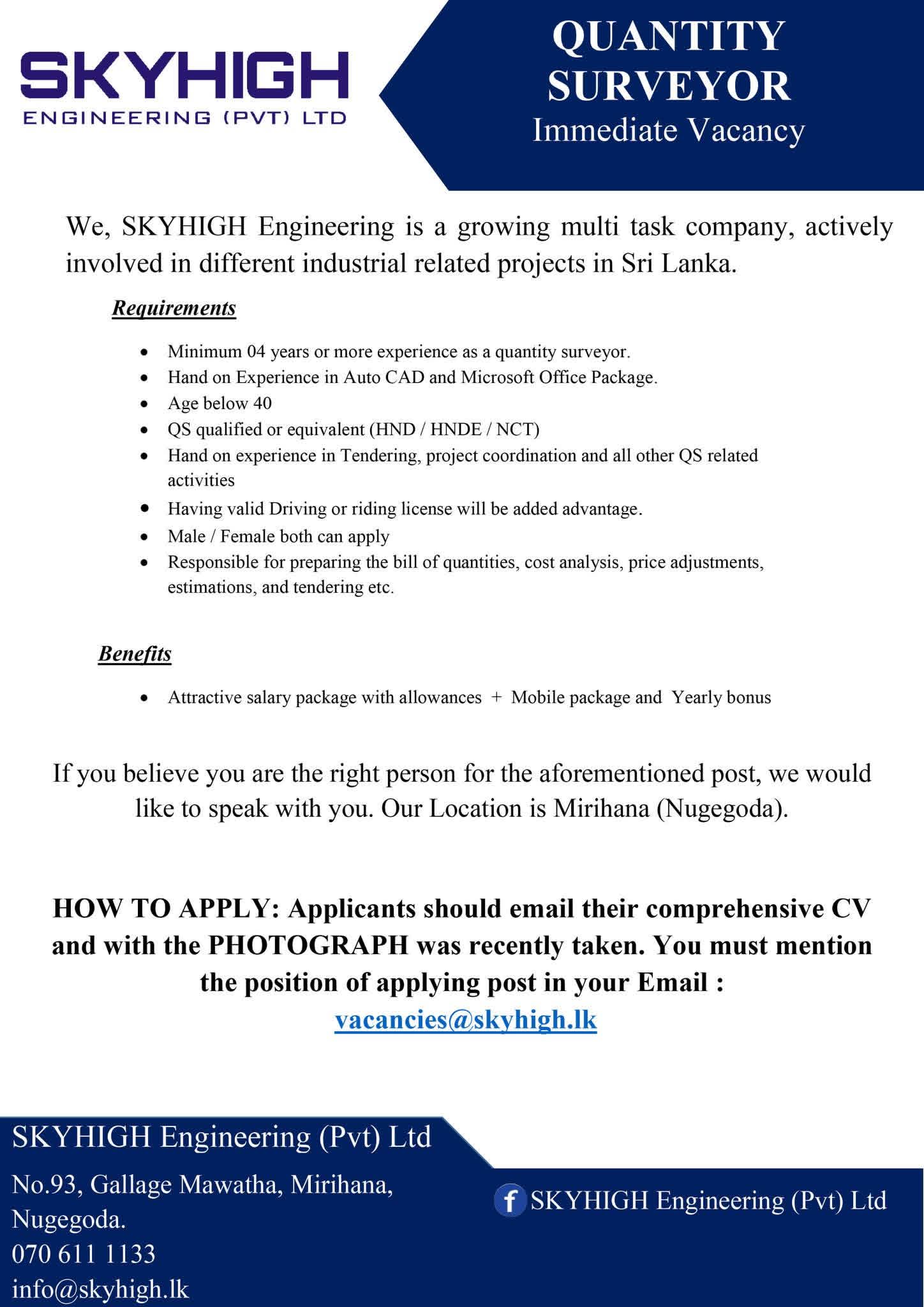 Site Supervisor/ Technical Officer/ Assistant Manager/ Quantity ...