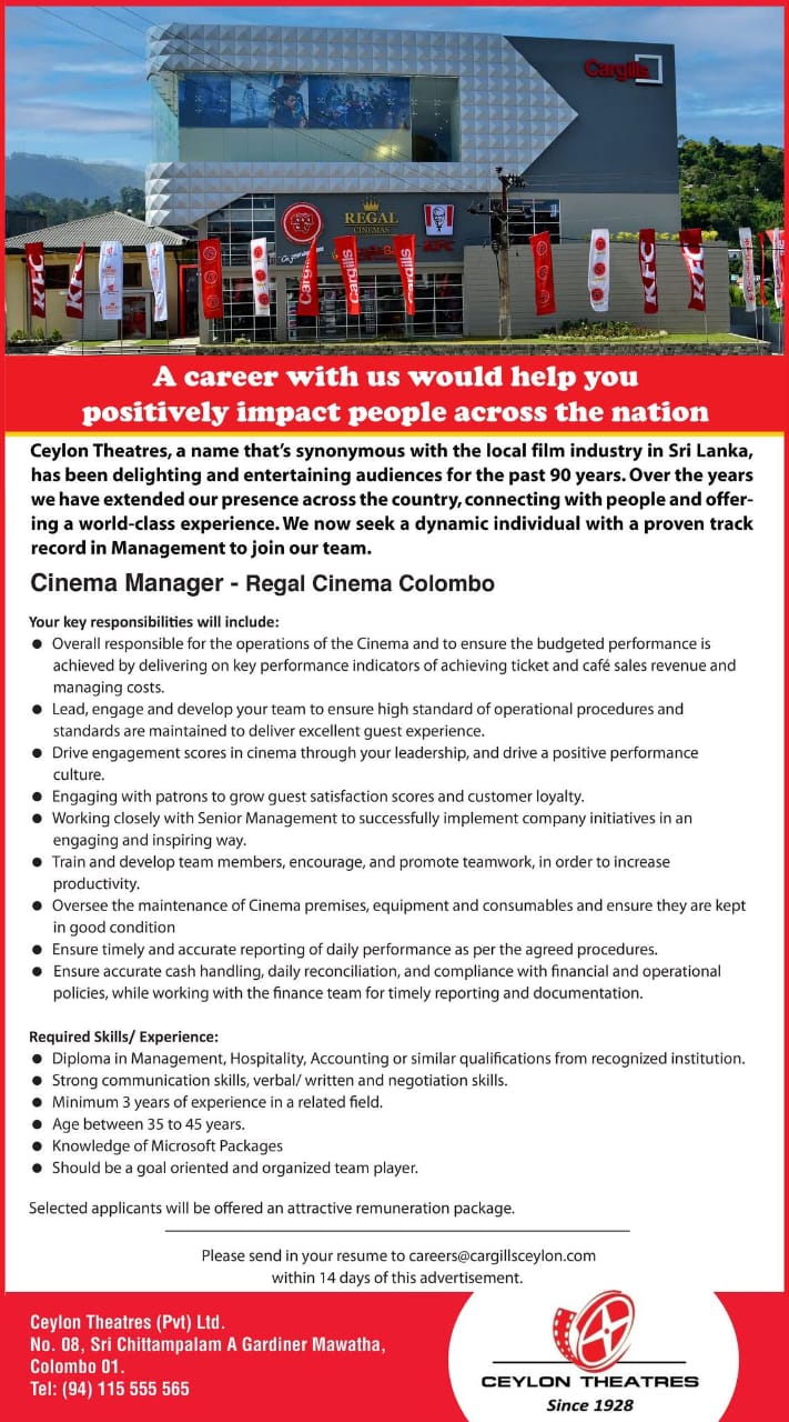 Cinema Manager - Jobseeker.lk