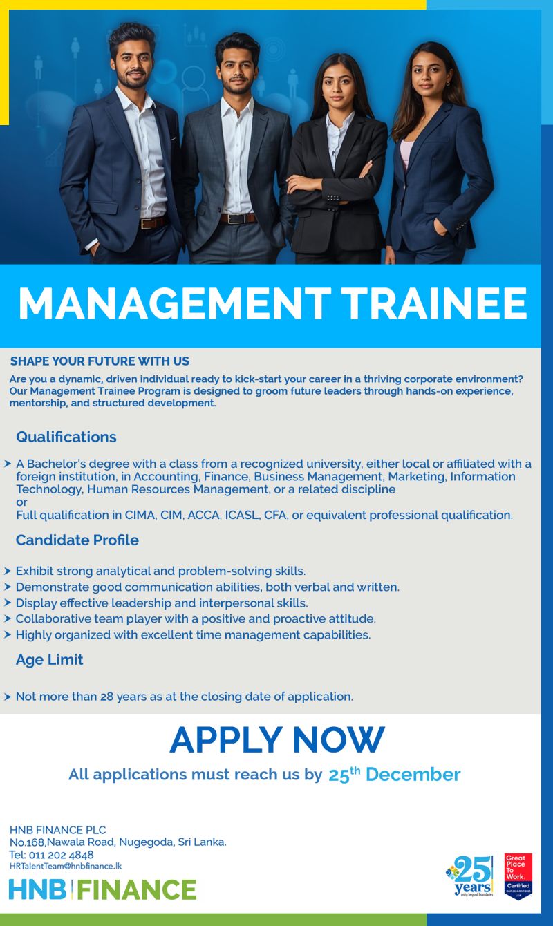 Management Trainee - Jobseeker.lk