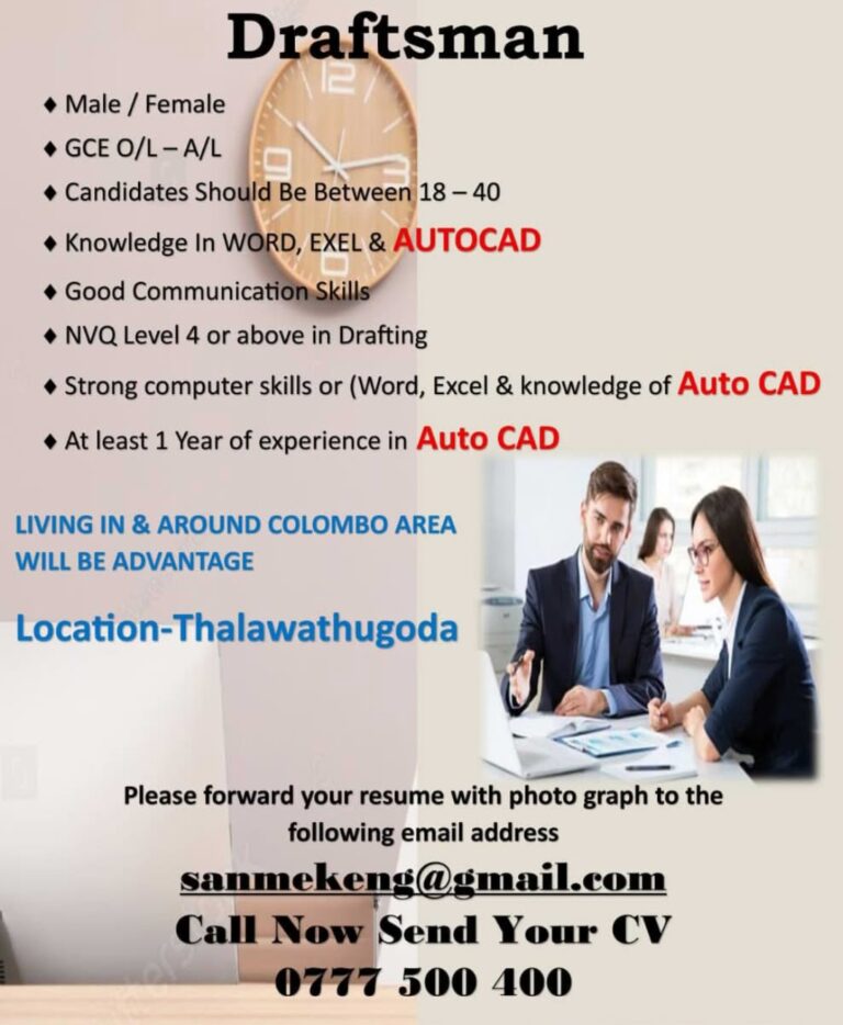 Draughtsman Archives - Jobseeker.lk