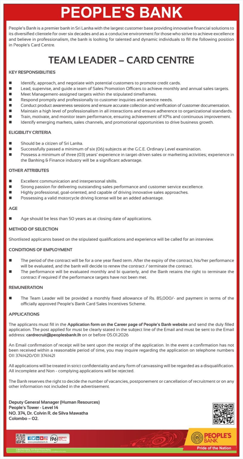 Team Leader - Card Centre - Jobseeker.lk
