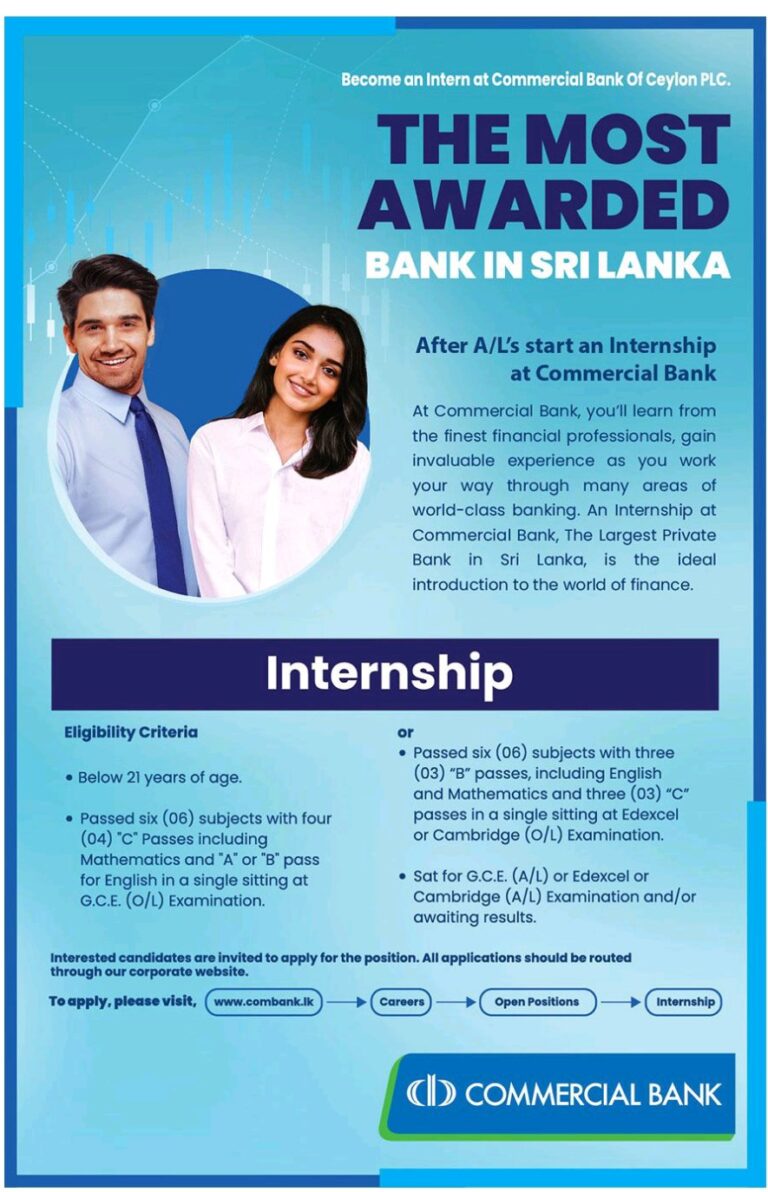 Internship Archives - Jobseeker.lk